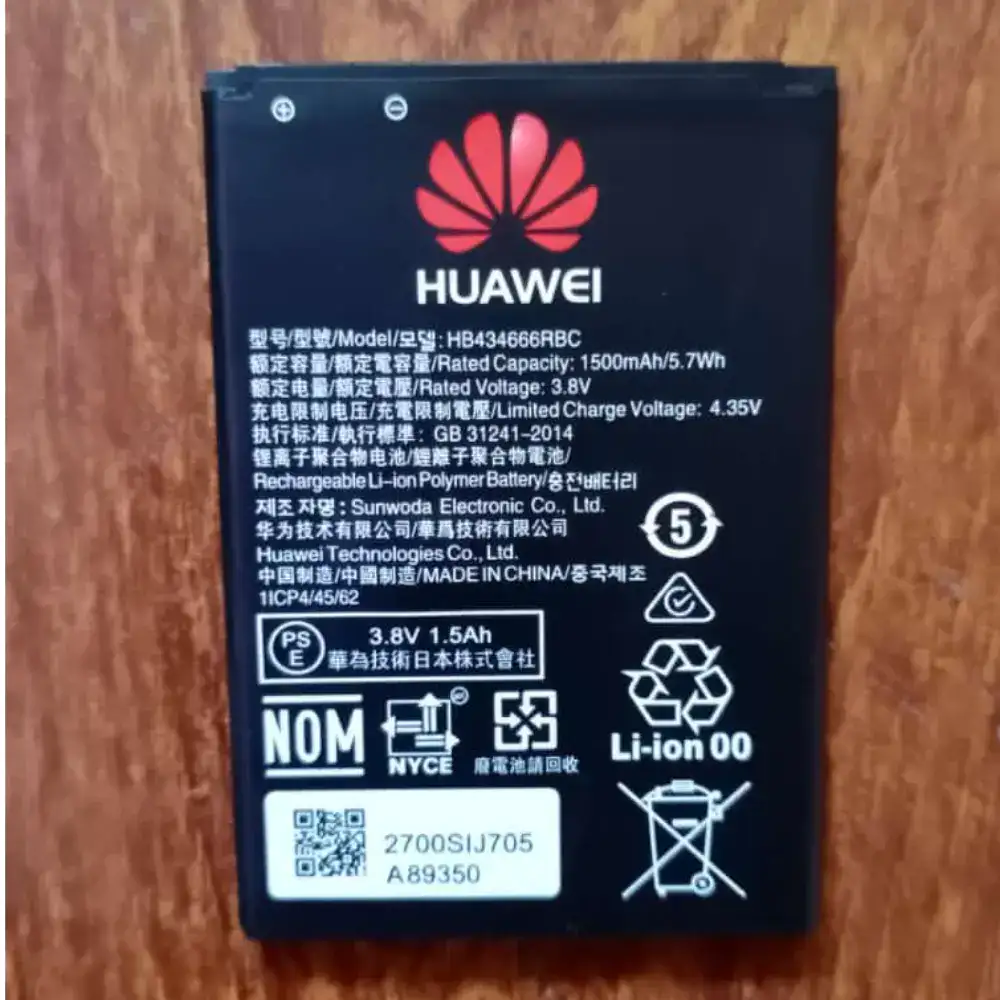 Huawei Battery - 4 Pin Zong Device » City Mobile Communication